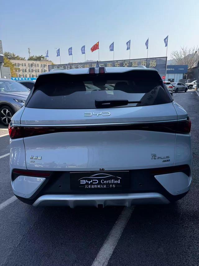 Certificated Pre-Owned BYD Yuan PLUS 2025 Intelligent Driving Edition ...